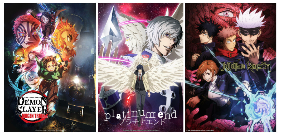 Funimation Reveals Full Slate of Fall Anime Titles - BagoGames