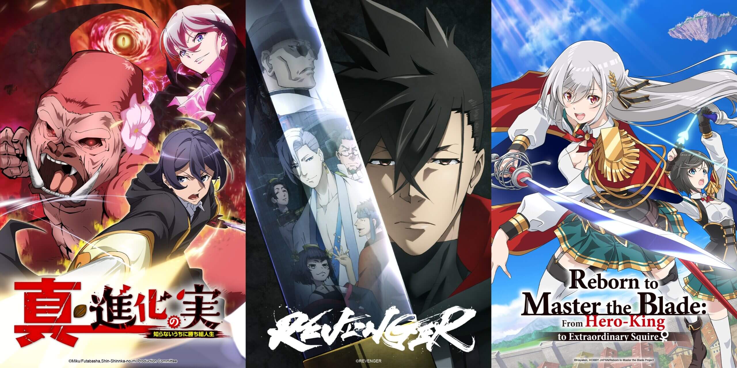 Crunchyroll Announces Anime Frontier Panels and Premieres - BagoGames